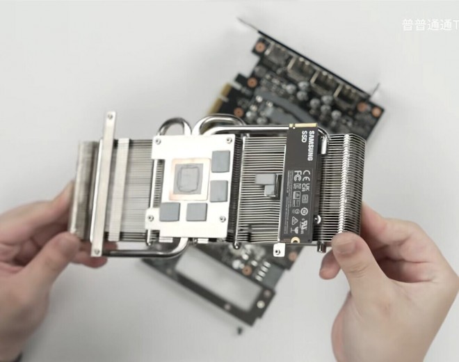 ASUS développe une carte graphique RTX 4060 Ti dotée d'un slot M.2
